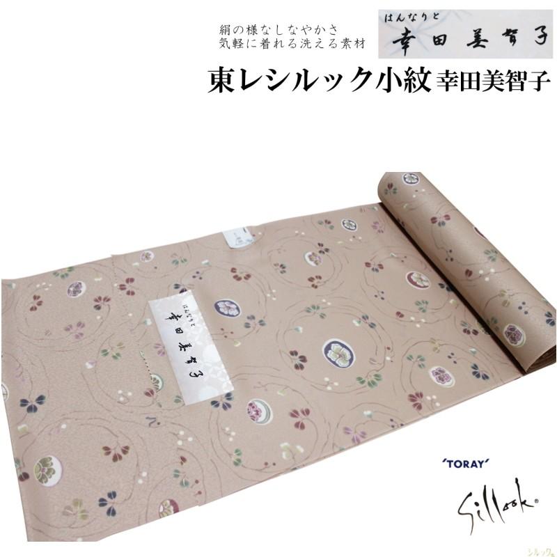 東レシルック 奏美 小紋柄反物-No.185【幸田美智子/地色：桜鼠色