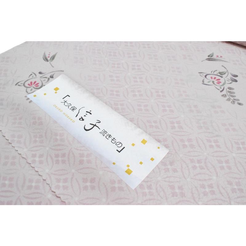 TORAY（東レ） 東レシルック 奏美 小紋柄反物-No.220【大久保信子/地色