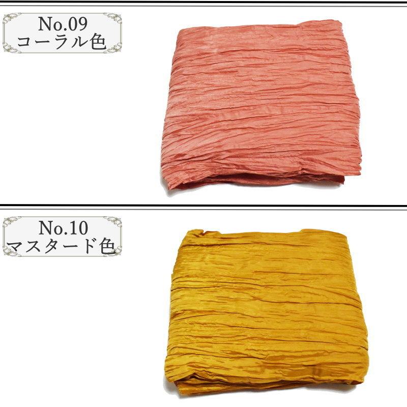 goq10.14-17 ふんわりコーディネート しわへこおび 兵児帯（選べる12色/浴衣 に最適♪/浴衣帯/お祭り/半巾帯/半幅帯/レディース ...