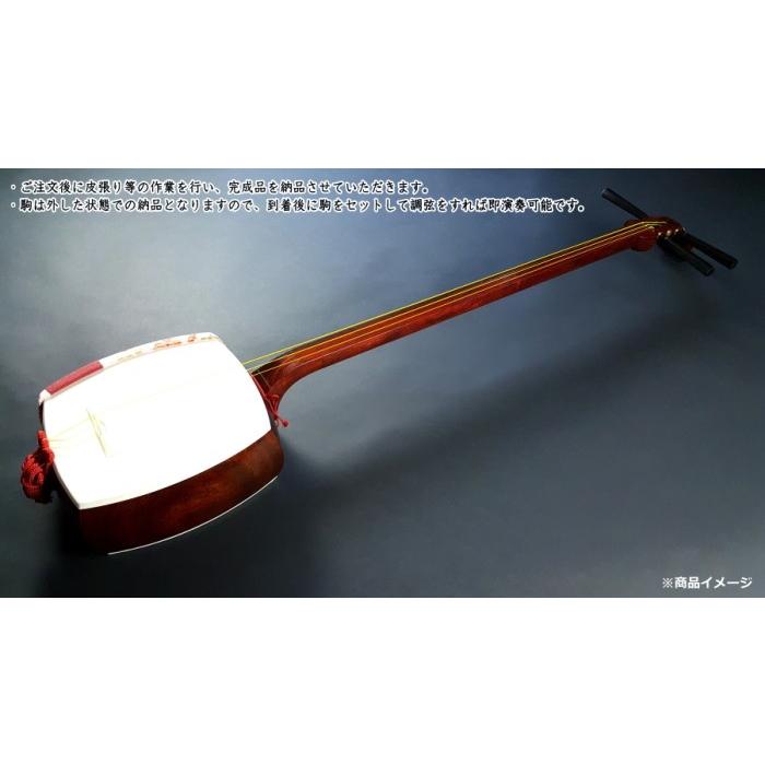 長唄三味線（特上・紅木）セット（C）充実のフルセット！ : 和楽器市場 Yahoo!店 - 通販 - Yahoo!ショッピング