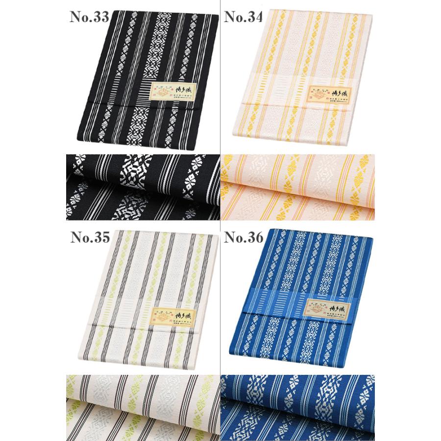 長尺 LL 通年 博多織 半幅帯 単衣 献上柄 絹100％ 5献 本場筑前 博多帯 単衣帯 単 半巾帯 金印 日本製 四寸帯 正絹 献上 縞 hhh-hte-ng : 和ごころ きもの屋 ...