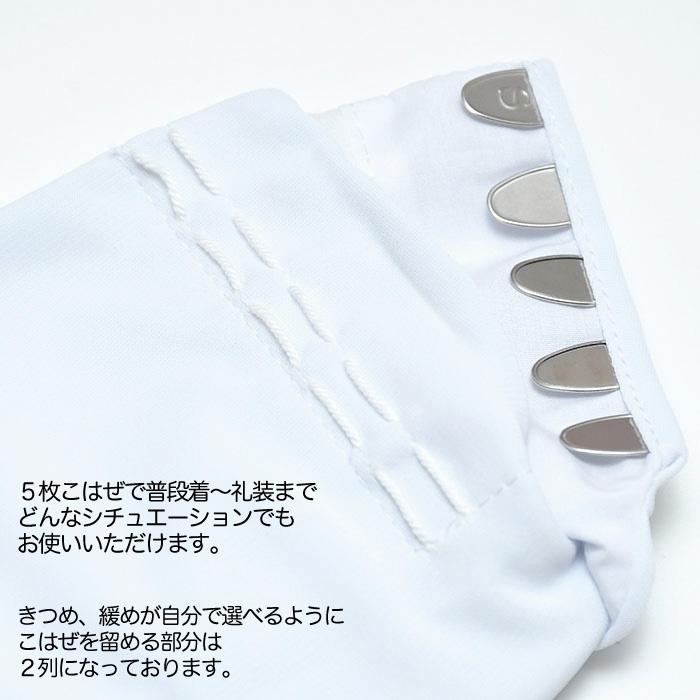 TORAY 足袋 ストレッチ足袋 S〜4Lまで 白足袋 5枚こはぜ 男女 TORAY 足袋 ストレッチ足袋 S〜4Lまで 白足袋 5枚こはぜ 男女