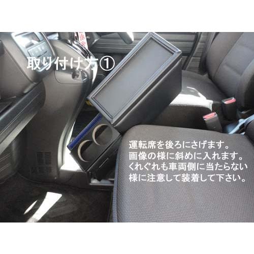 N-VAN専用センターコンソールボックス Type VII : cbh-31 : ワゴンズ ヤフーショップ - 通販 - Yahoo!ショッピング