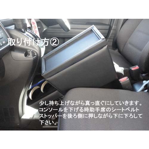 N-VAN専用センターコンソールボックス Type VII : cbh-31 : ワゴンズ ヤフーショップ - 通販 - Yahoo!ショッピング