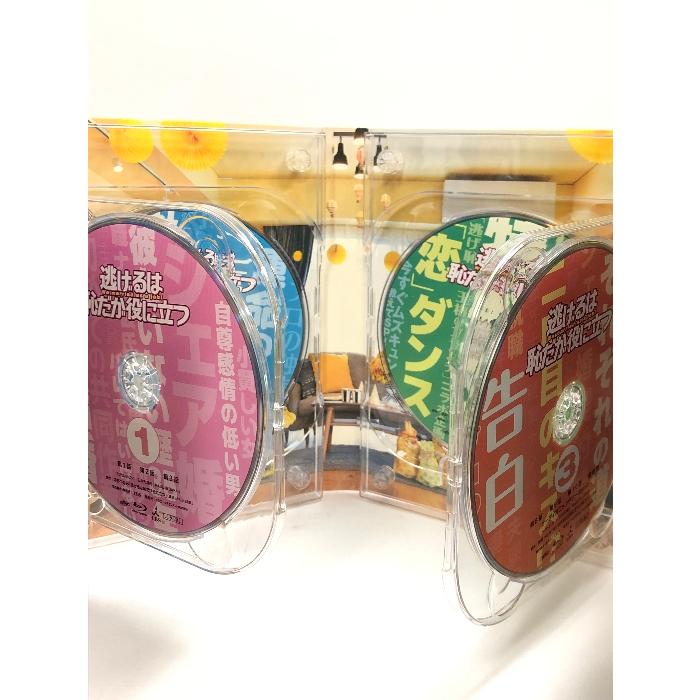 逃げるは恥だが役に立つ Blu-ray BOX TCエンタテインメント 新垣結衣 : 02i-240902008041001-002 : ワールドブックス - 通販 - Yahoo!ショッピング