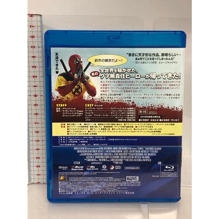 デッドプール2 [Blu-ray] 20世紀フォックスホームエンターテイメント ライアン・レイノルズ : ワールドブックス - 通販 - Yahoo!ショッピング