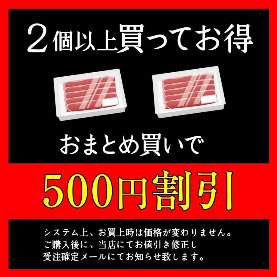 国産 スジ肉 牛すじ A4 A5 500g 国産牛 和牛 佐賀牛 宮崎牛 / 訳あり :gyu-suji500:肉のやまだ屋本店 - 通販 - Yahoo!ショッピング