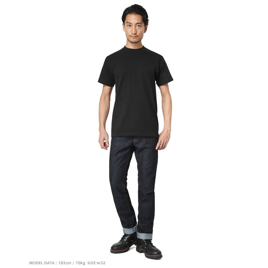 EDWIN エドウィン E402 INTERNATIONAL BASIC デニム ジーンズ タイトストレート 日本製 メンズ ジーパン Gパン ズボン ブランド 秋冬【大きいサイズ】【T ...