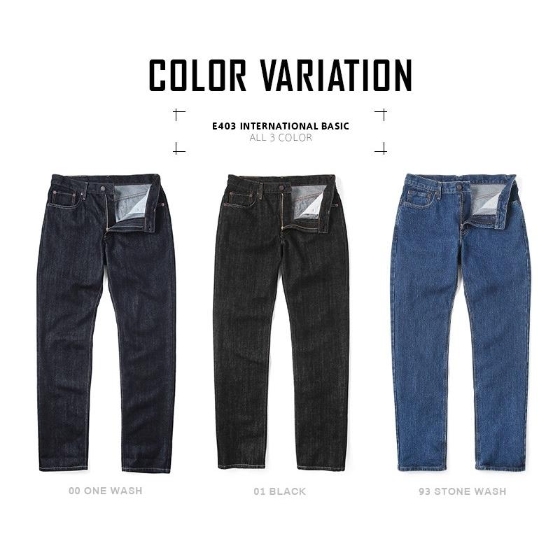 EDWIN エドウィン E403 INTERNATIONAL BASIC デニム ジーンズ ストレート 日本製 メンズ ジーパン Gパン 長ズボン ブランド 秋冬【T】 : ミリタリーショップ ...