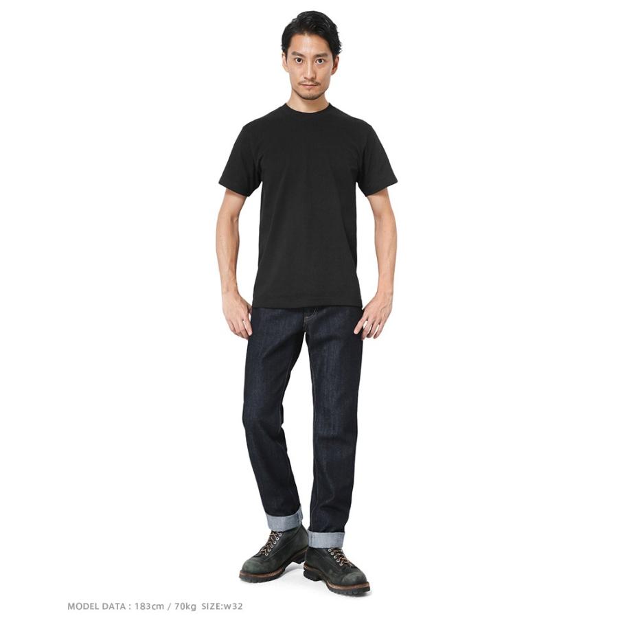 EDWIN エドウィン E403 INTERNATIONAL BASIC デニム ジーンズ ストレート 日本製 メンズ ジーパン Gパン 長ズボン ブランド 秋冬【T】 : ミリタリーショップ ...