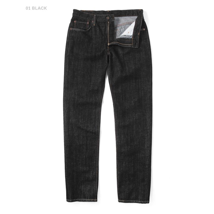 EDWIN エドウィン E403 INTERNATIONAL BASIC デニム ジーンズ ストレート 日本製 メンズ ジーパン Gパン 長ズボン ブランド 秋冬【T】 : ミリタリーショップ ...