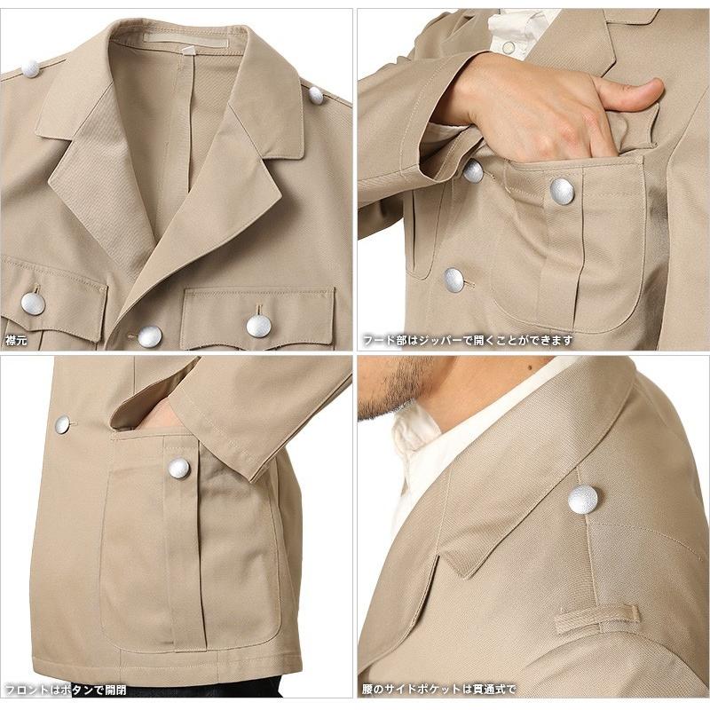 MILITARY 実物 新品 ドイツ軍 TROPICAL SERVICE ジャケット MILITARY 実物 新品 ドイツ軍 TROPICAL SERVICE ジャケット