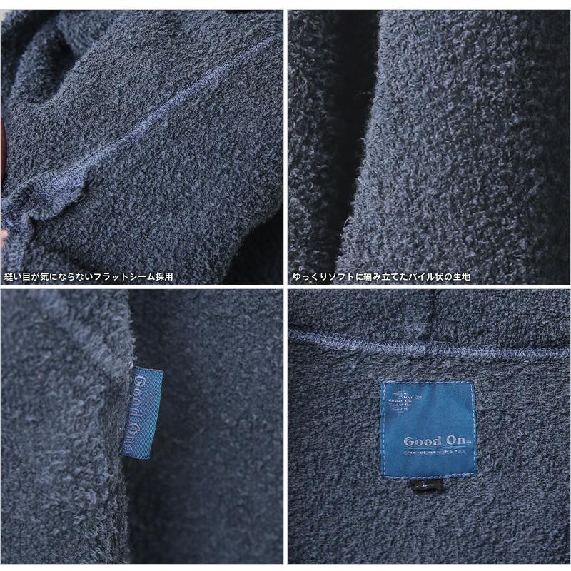GOOD ON（グッドオン） GOBW-2006 ダブルパイル バハシャツ 日本製