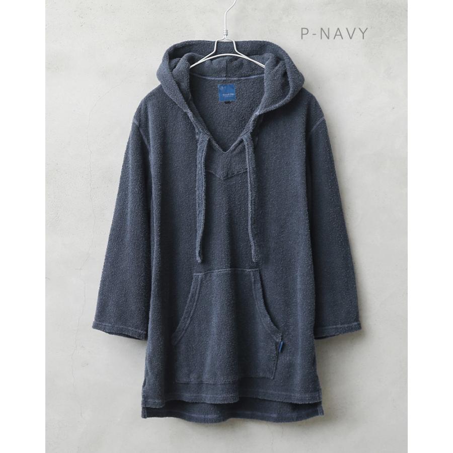 GOOD ON（グッドオン） GOBW-2006 ダブルパイル バハシャツ 日本製