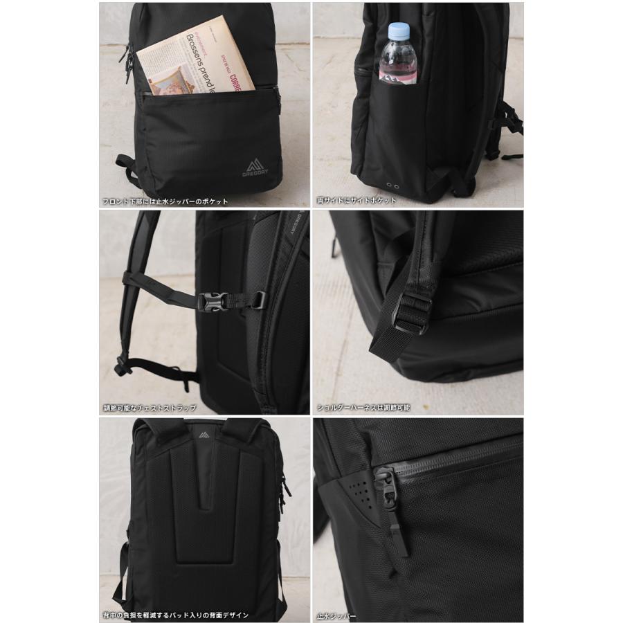 GREGORY（グレゴリー） COMMUTE DAY バックパック メンズ ビジネスバッグ デイパック 大容量 アウトドア 通勤 通学 出張用 ...