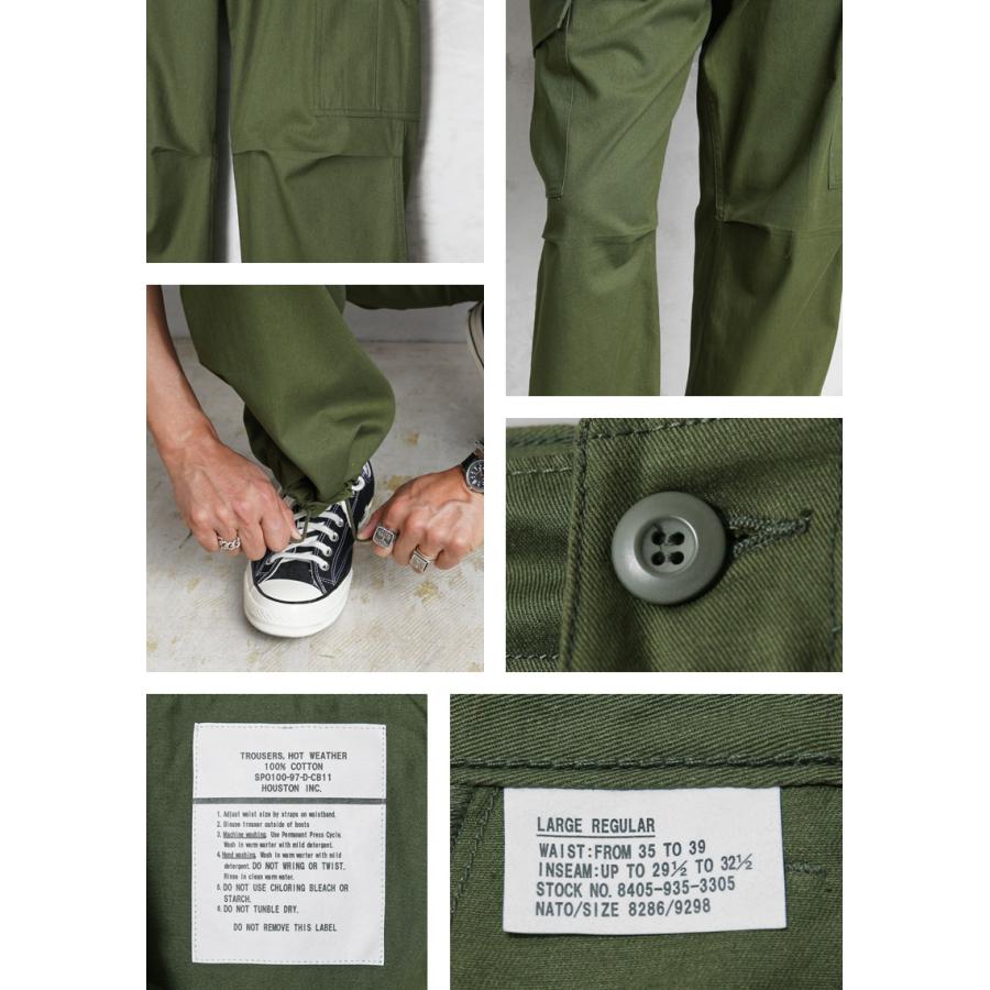 HOUSTON（ヒューストン） 10055 TWILL BDU PANTS ツイル BDUパンツ メンズ カーゴパンツ ミリタリー 軍パン ...
