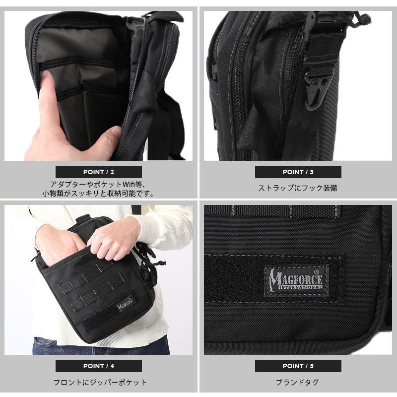 MAGFORCE マグフォース MF-6602 iPad Sling Bag /タブレット/ノートPC/ナイロンバッグ ブランド【T】 : ミリタリーショップWAIPER - 通販 ...
