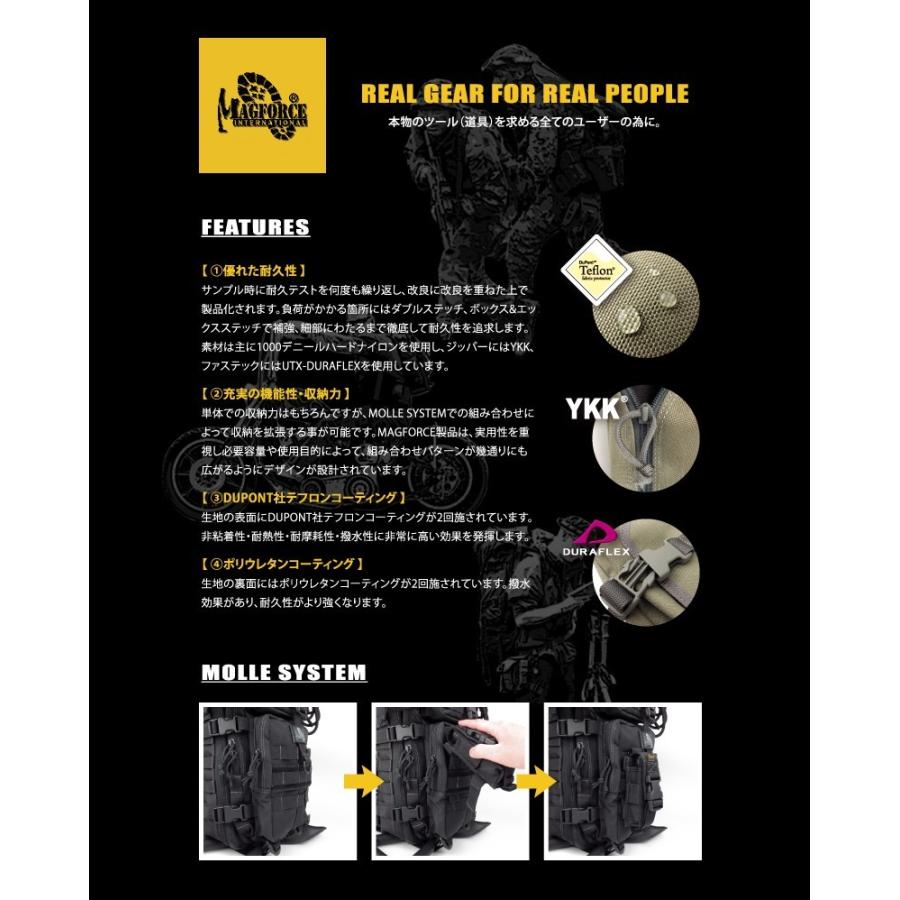 MAGFORCE マグフォース MF-6602 iPad Sling Bag /タブレット/ノートPC/ナイロンバッグ ブランド【T】 : ミリタリーショップWAIPER - 通販 ...