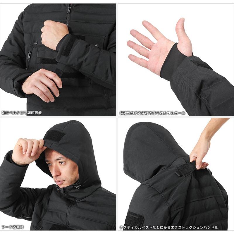 MAGFORCE（マグフォース） C-1102 HERCULES HOODY ヘラクレスフーディー プルオーバージャケット アノラックパーカー ミリタリージャケット【クーポン対象外】【T ...