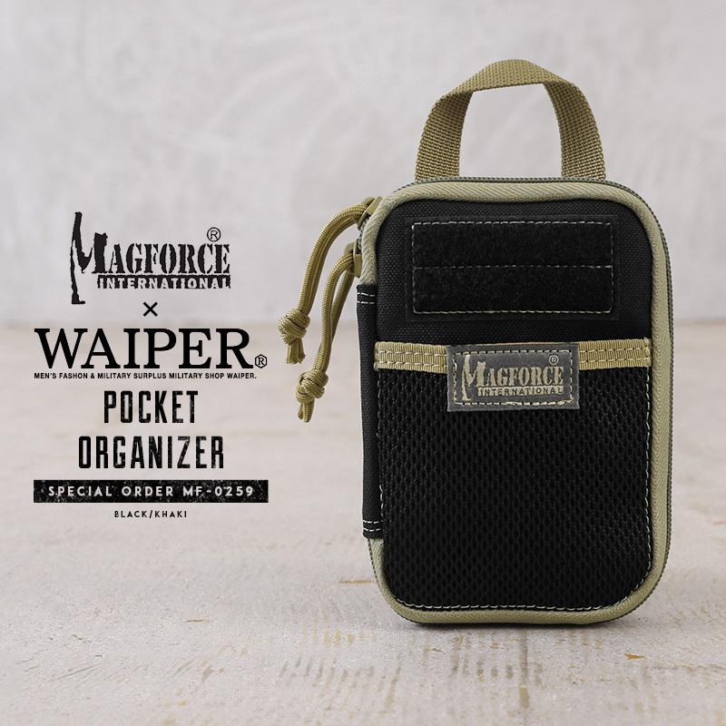 MAGFORCE マグフォース WAIPER別注 MF-0259 Pocket Organizer BLACK/KHAKI オーガナイザーポーチ ミリタリー バッグインバッグ【クーポン対象外 ...