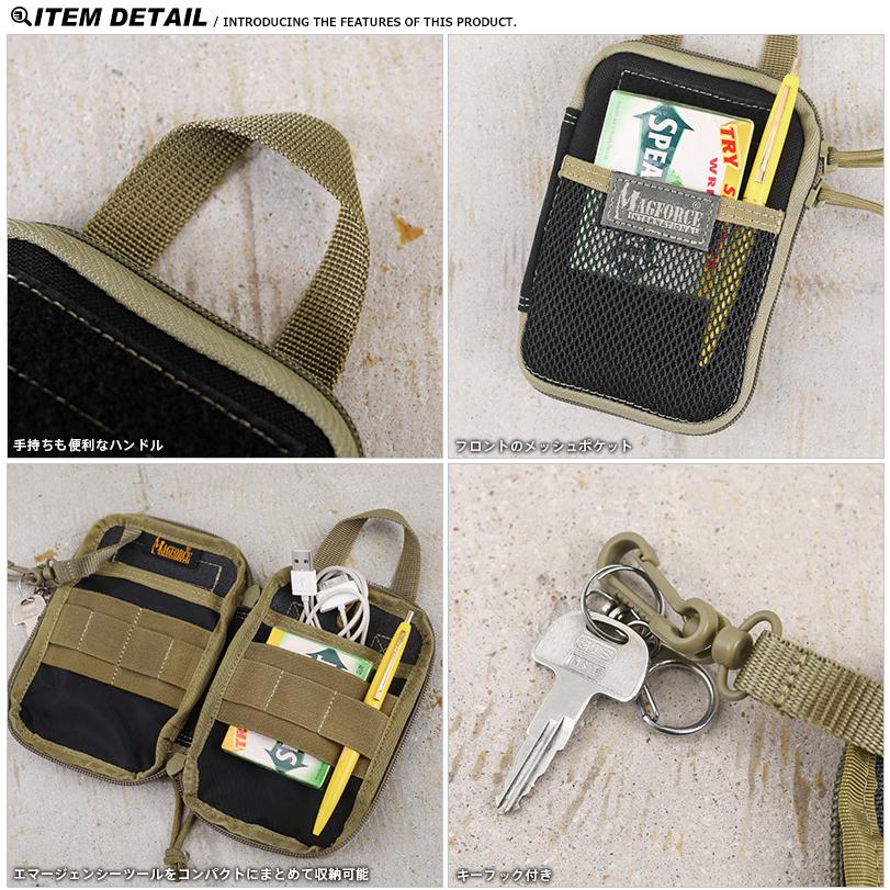 MAGFORCE マグフォース WAIPER別注 MF-0259 Pocket Organizer BLACK/KHAKI オーガナイザーポーチ ミリタリー バッグインバッグ【クーポン対象外 ...