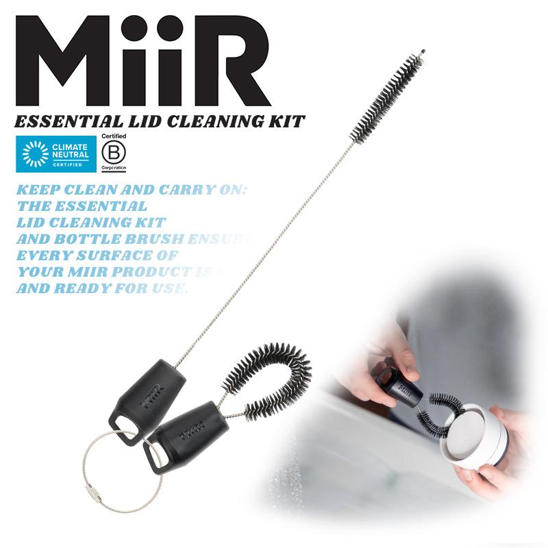 MiiR（ミアー） 【メーカー取次】MiiR Essential Cleaning Kit エッセンシャル クリーニング キット ストロー ...