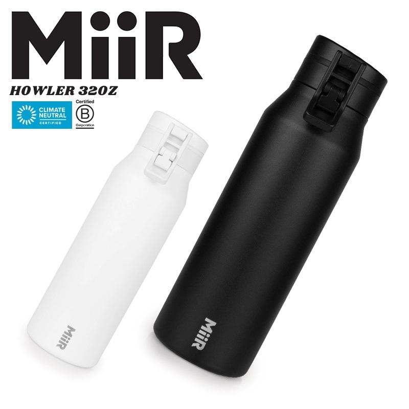 MiiR（ミアー） 【メーカー取次】MiiR Howler ハウラー 保温・保冷ボトル 32oz 水筒 広口 おしゃれ かわいい ブランド ...