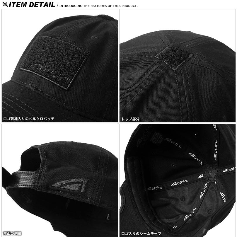 Notch Gear ノッチギア Classic Adjustable Operator ツイルキャップ メンズ レディース サバゲー 帽子 ...