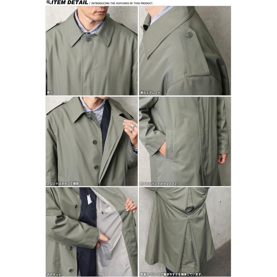 MILITARY 実物 新品 デッドストック フランス軍 オフィサー MILITARY 実物 新品 デッドストック フランス軍 オフィサー