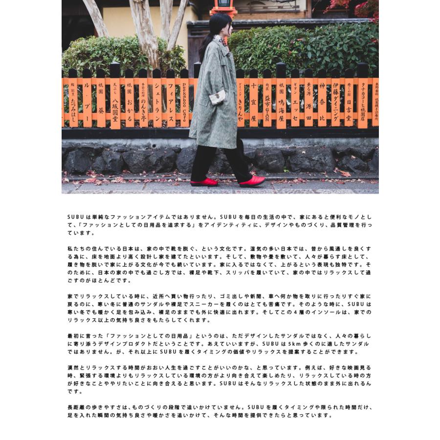 SUBU SUBU×NANGA AURORA TEX オーロラテックス 冬用サンダル スブ ナンガ メンズ レディース ダウン スリッポン おしゃれ アウトドア 防寒【Sx】【T ...