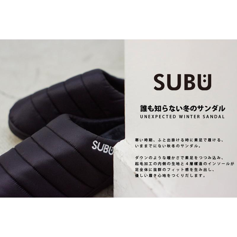 SUBU（スブ） PACKBLE パッカブル 冬用サンダル メンズ レディース ダウンサンダル 折りたたみ スリッポン あったか おしゃれ ボア 起毛 防寒 ブランド【T】【Sx ...