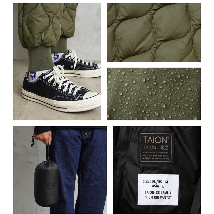 TAION タイオン TAION-131LSML-1 MILITARY LINE ソフトシェル ダウンパンツ ミリタリーライン 暖かい ズボン ブランド【D6】【Sx】【T】 : ミリタリー ...