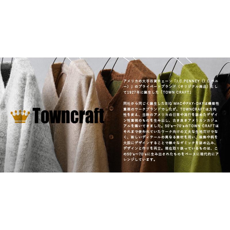 TOWNCRAFT（タウンクラフト） TC23F01400 シャギーカラー ソリッド カーディガン モヘア調 無地 アメカジ ワーク ブランド ...