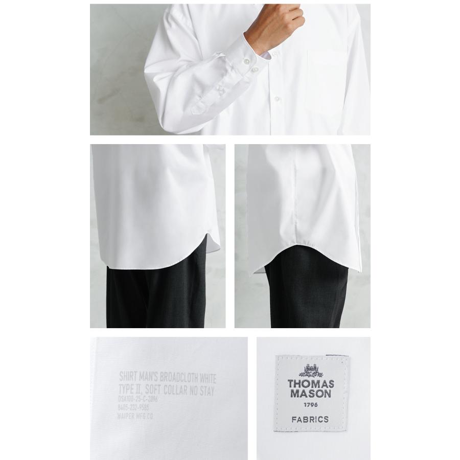 WAIPER.inc ワイパーインク 米軍 TYPE2 ソフトカラー ブロードシャツ