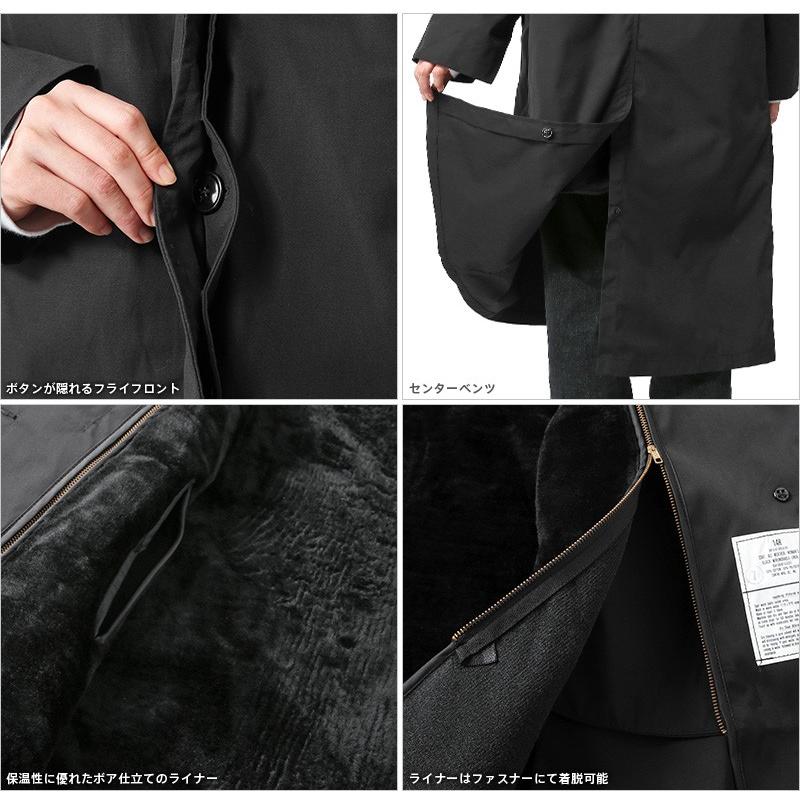 MILITARY 実物 USED 米軍 U.S.NAVY レディース ブラックステン MILITARY 実物 USED 米軍 U.S.NAVY レディース ブラックステン
