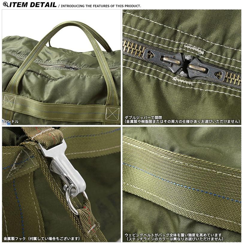 MILITARY 希少 実物 フランス軍 AIR FORCE PARATROOPER MILITARY 希少 実物 フランス軍 AIR FORCE PARATROOPER