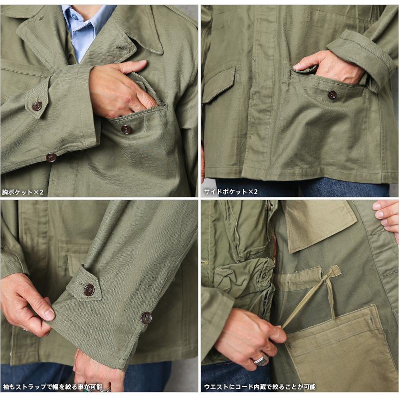 MILITARY 実物 USED フランス軍 M-47 フィールドジャケット 前期 MILITARY 実物 USED フランス軍 M-47 フィールドジャケット 前期