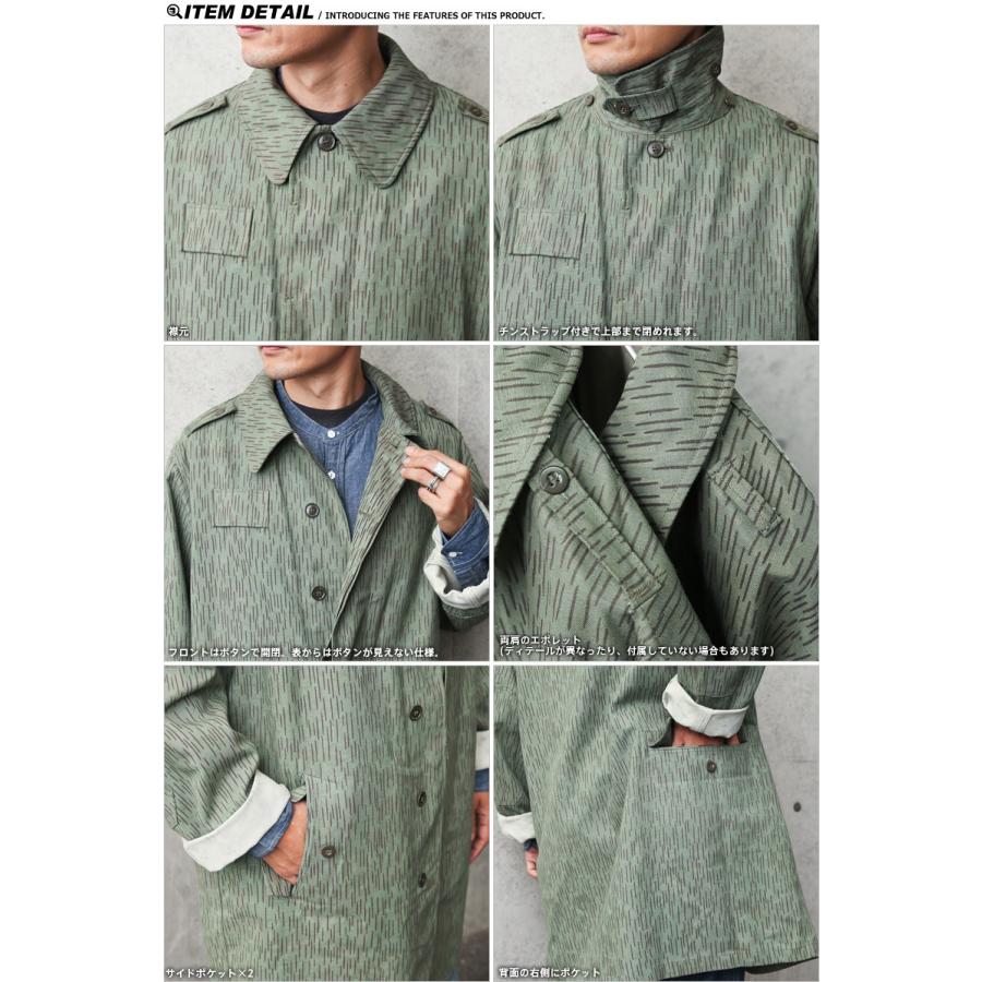 MILITARY 実物 新品 チェコ軍 M-60 レインドロップカモ MILITARY 実物 新品 チェコ軍 M-60 レインドロップカモ