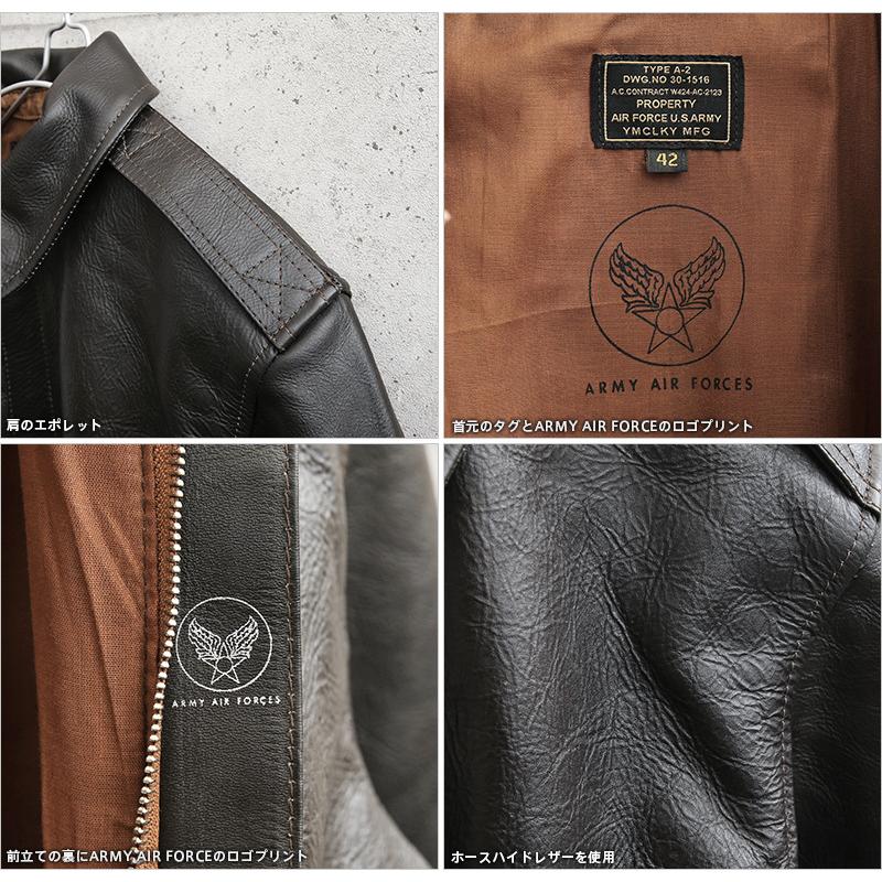 MILITARY 新品 米軍タイプ A-2 レザーフライトジャケット メンズ MILITARY 新品 米軍タイプ A-2 レザーフライトジャケット メンズ