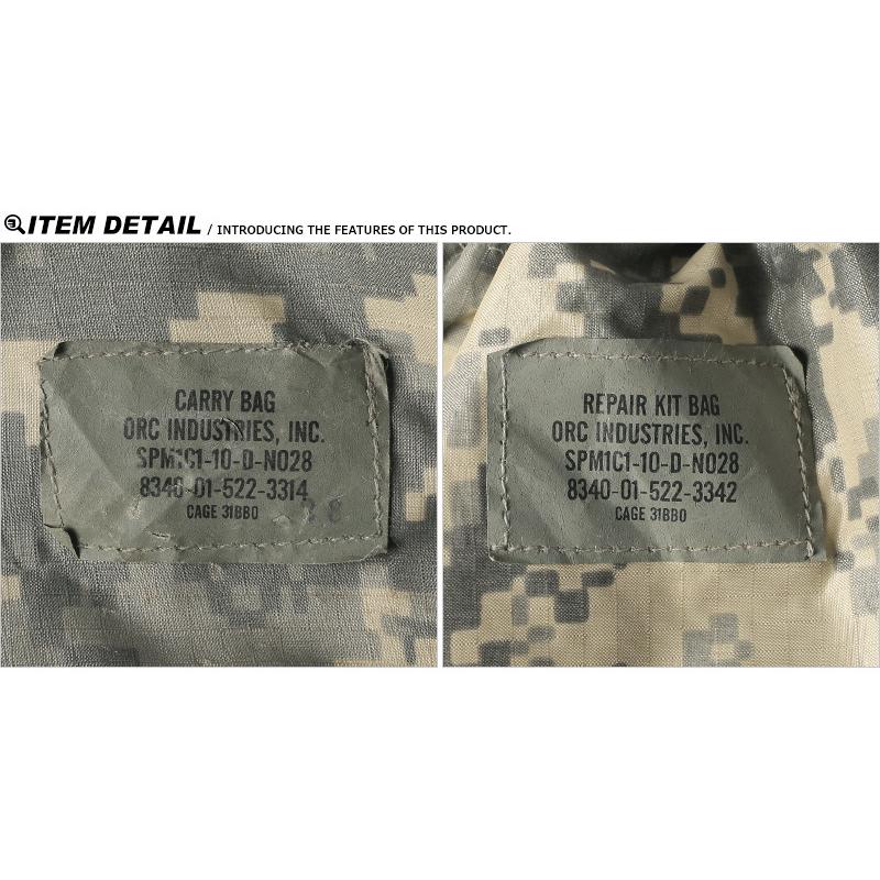MILITARY 実物 USED 米軍 UNIVERSAL IMPROVED コンバット MILITARY 実物 USED 米軍 UNIVERSAL IMPROVED コンバット