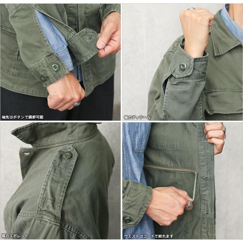 MILITARY（ミリタリー） 実物 USED ギリシャ軍 インバーテッドプリーツ