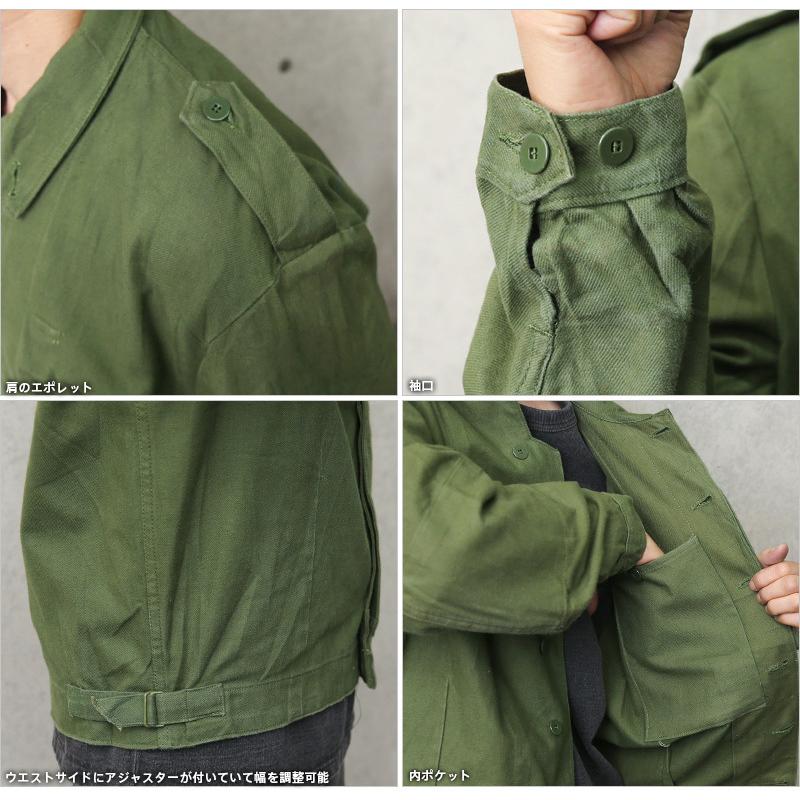MILITARY リジェクト 訳あり品 実物 USED スウェーデン軍 MILITARY リジェクト 訳あり品 実物 USED スウェーデン軍