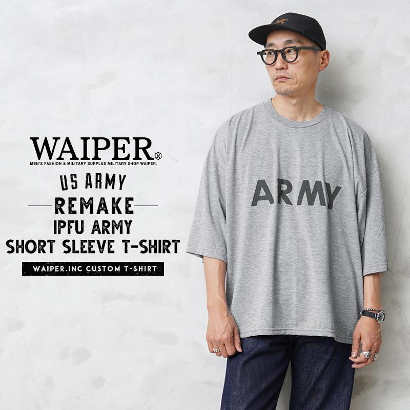 WAIPER.inc 実物 新品 デッドストック 米軍 リメイク IPFU ARMY ショートスリーブ Tシャツ アメリカ軍 カットソー 軍 ...