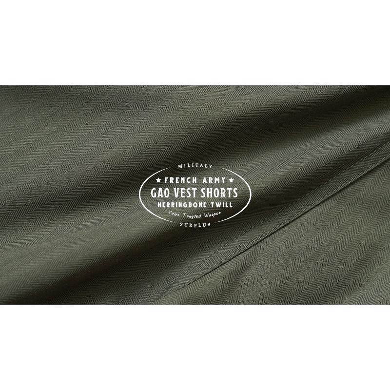 MILITARY 実物 新品 デッドストック フランス軍 HBT MILITARY 実物 新品 デッドストック フランス軍 HBT