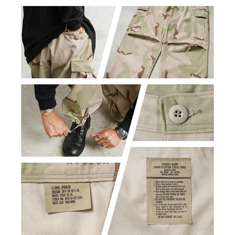 リジェクト 訳あり品 実物 新品 デッドストック 米軍 DCU カーゴパンツ 3カラーデザート ノンリップ / 3C DESERT CAMO BDU【クーポン対象外】【I】 : wip ...