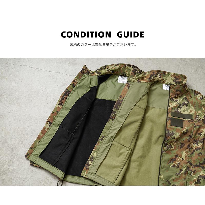 MILITARY 実物 新品 デッドストック イタリア軍 M.M. ソフト MILITARY 実物 新品 デッドストック イタリア軍 M.M. ソフト