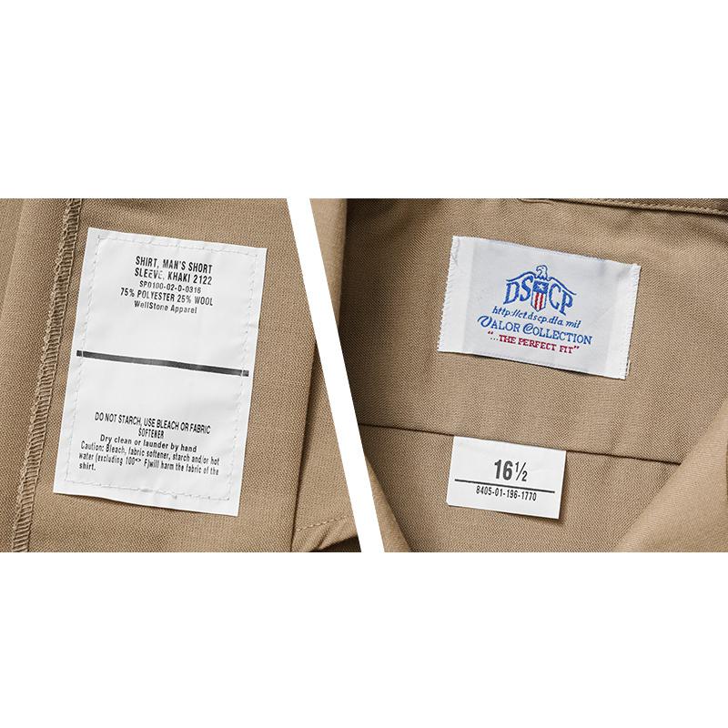 MILITARY 実物 新品 デッドストック 米軍 DSCP S/S サービス ドレスシャツ KHAKI プレス無し【クーポン対象外】【I】 : ミリタリーショップWAIPER - 通販 ...