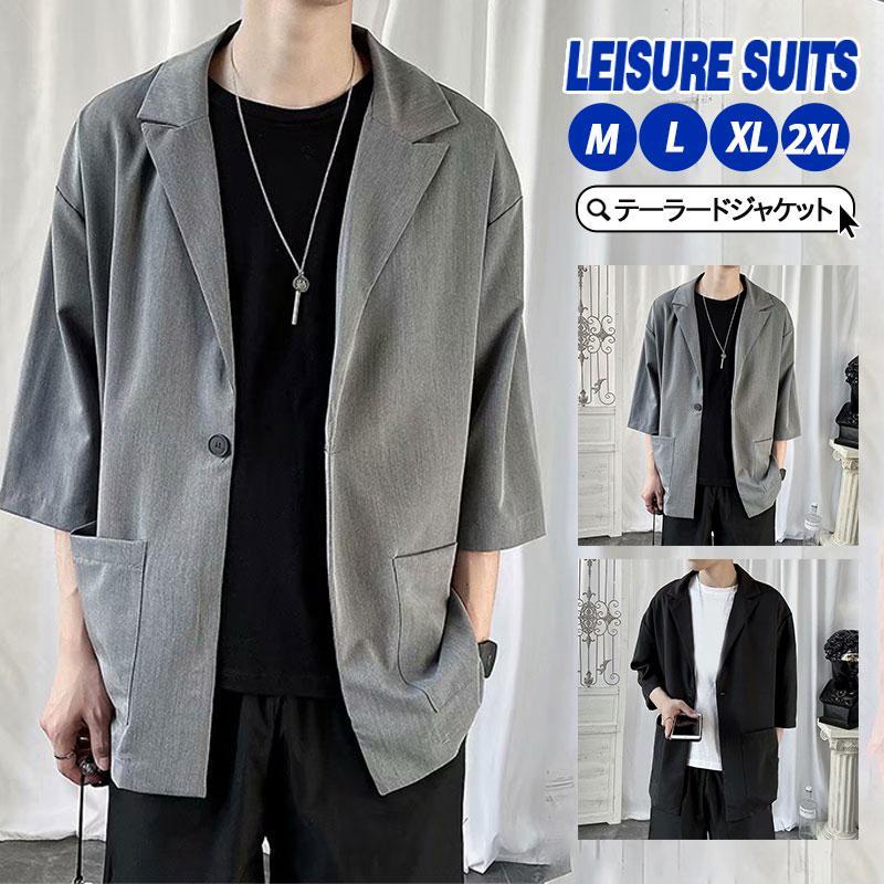 テーラードジャケット メンズ ジャケット 薄手 カットソー カーディガン サマージャケット 七分袖 トップス 春 夏 春服 夏服 ビジネス カジュアル : わいわいはうす - 通販 ...