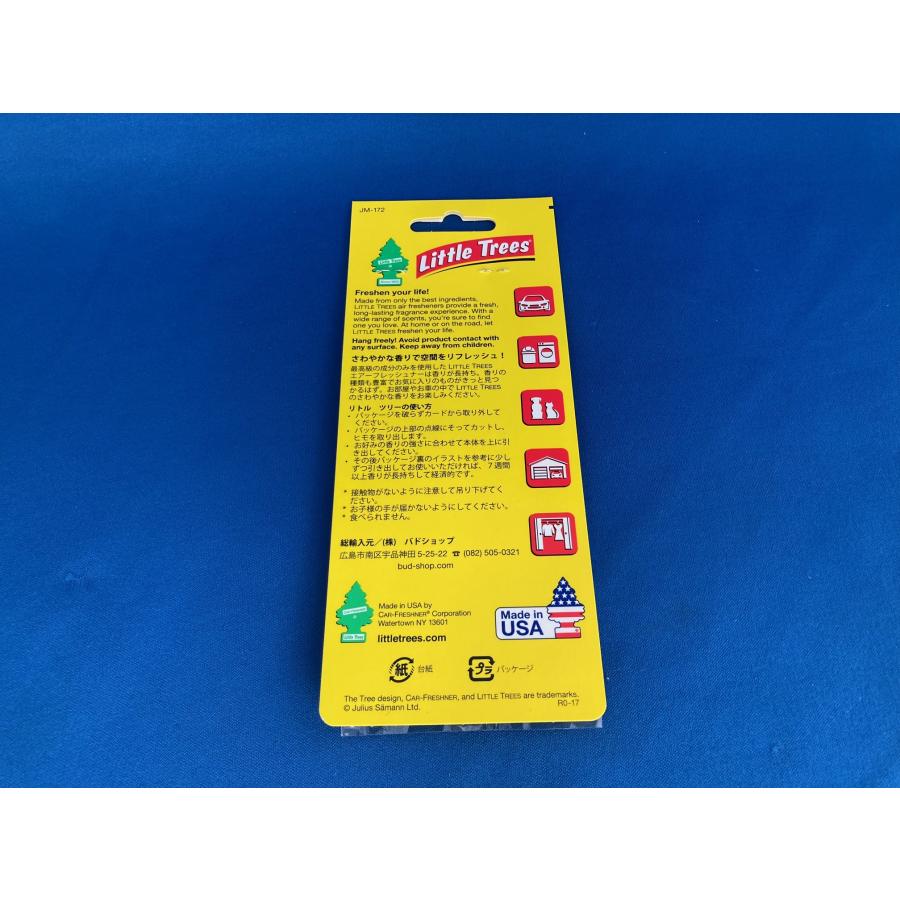 Little trees air freshener リトルツリー エアーフレッシュナー Leather レザー : わかばオートヤフー店 ...