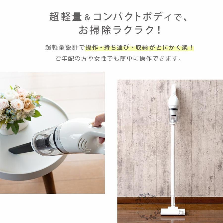 掃除機 コードレス 充電式 小型 軽量 コンパクト ハンディ掃除機 掃除機 コードレス 充電式 小型 軽量 コンパクト ハンディ掃除機
